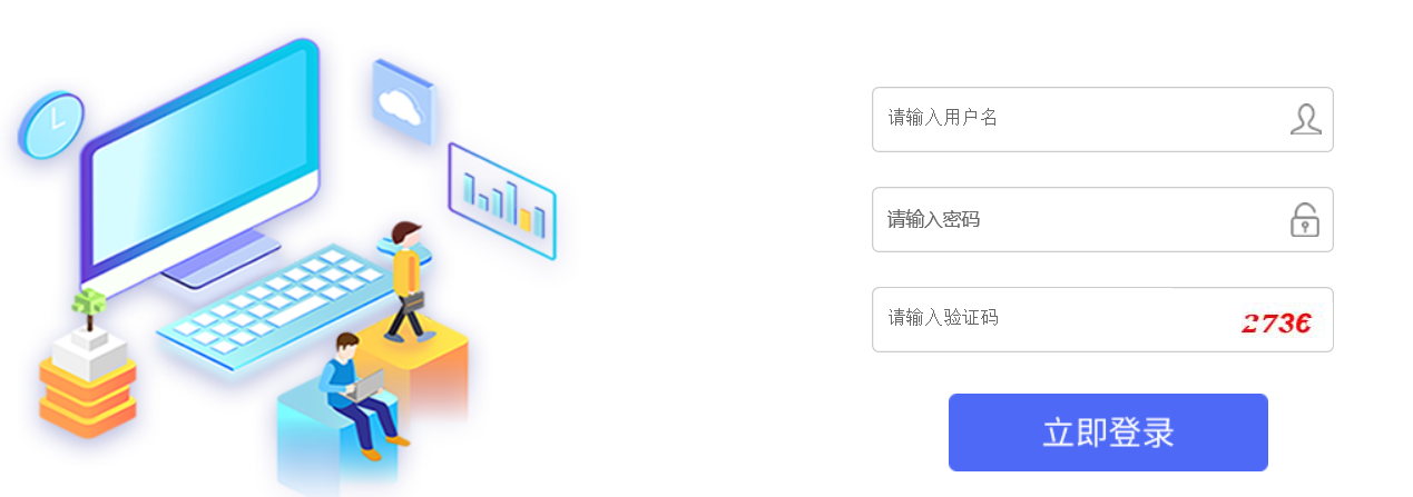 钓鱼网站制作 Setoolkit 克隆web页面钓鱼页面克隆工具 Csdn博客 
