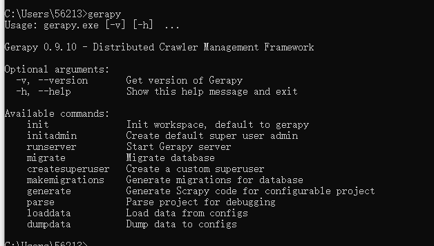 Scrapyd的安装和Gerapy的部署-CSDN博客