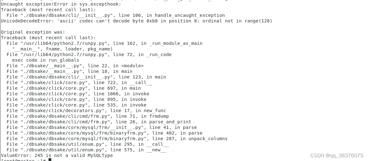 记一次恢复mysql数据dbsake Csdn博客