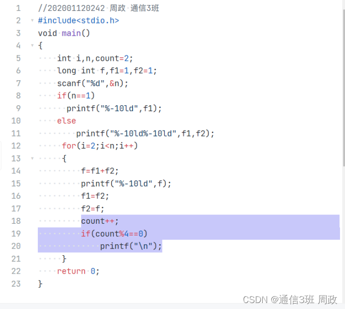 C语言程序设计博客作业04_7-1 输出fibonacci数列的前n项 已知fibonacci数列的规律是1,1,2,3,5,8-CSDN博客