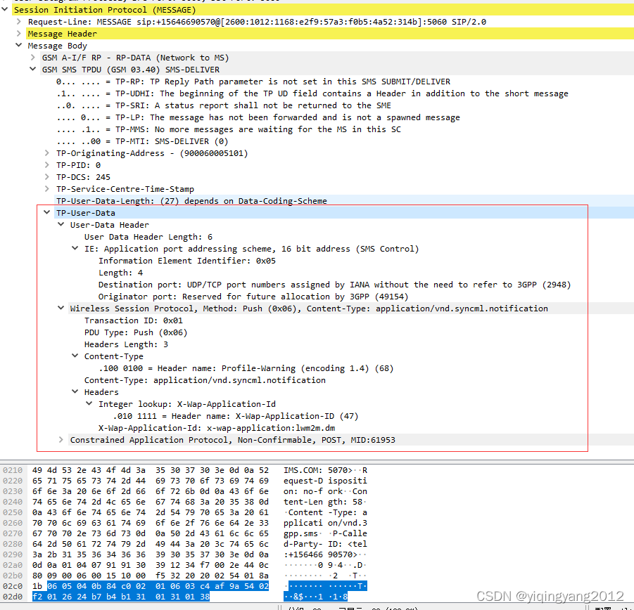 QMI接收wap push解码_wireless session protocol-CSDN博客