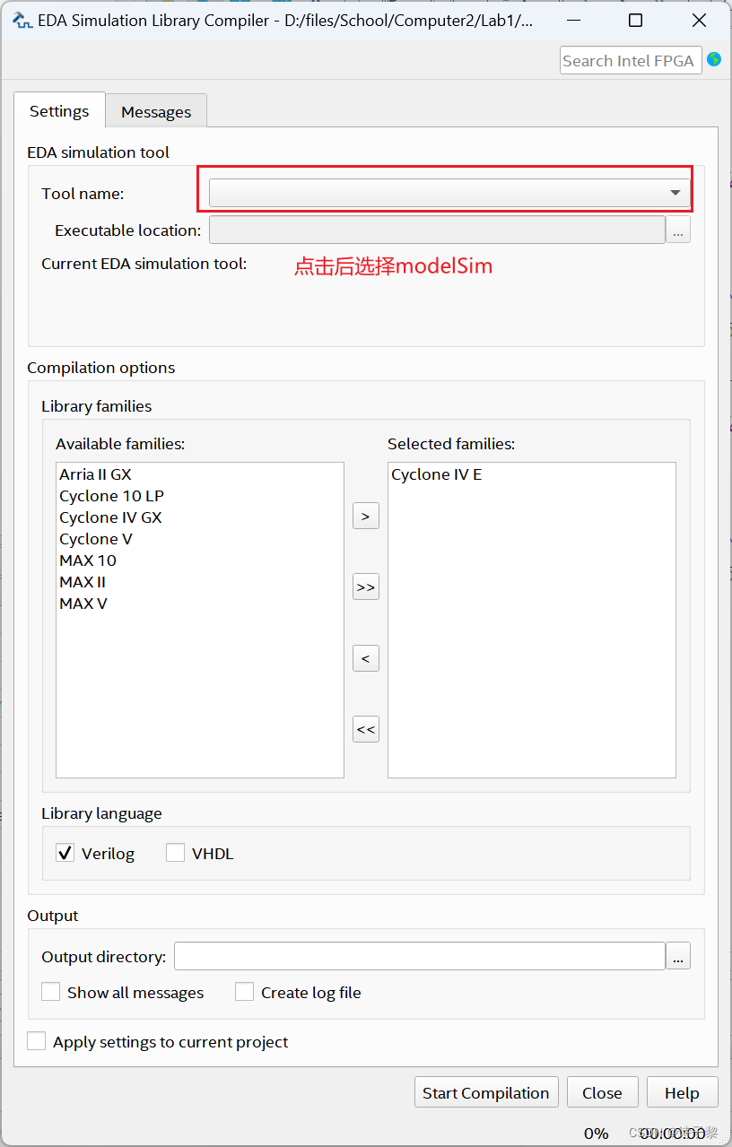 【quartus-Modelsim仿真问题】Error: (vsim-3170) Could not find .../modelsim ...