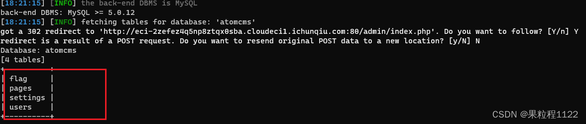【春秋云境】CVE-2022-24263靶场WP和CVE-2022-24223靶场WP_cve-2021-24236-CSDN博客