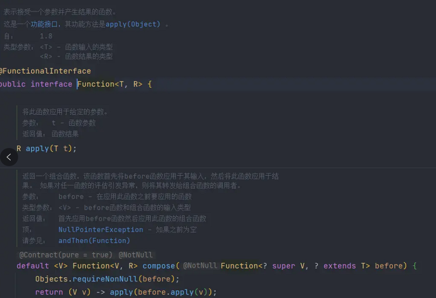stream流的介绍和使用-CSDN博客