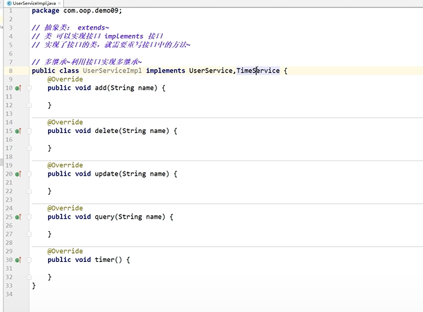 Java202302java学习笔记第七天 接口的定义和实现2 前端导师歌谣 博客园