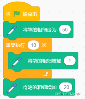 2021年03月电子学会青少年软件编程Scratch（二级）等级考试真题解析_36. 寻找宝石(15分) 1.准备工作 (1)背景:blue ...