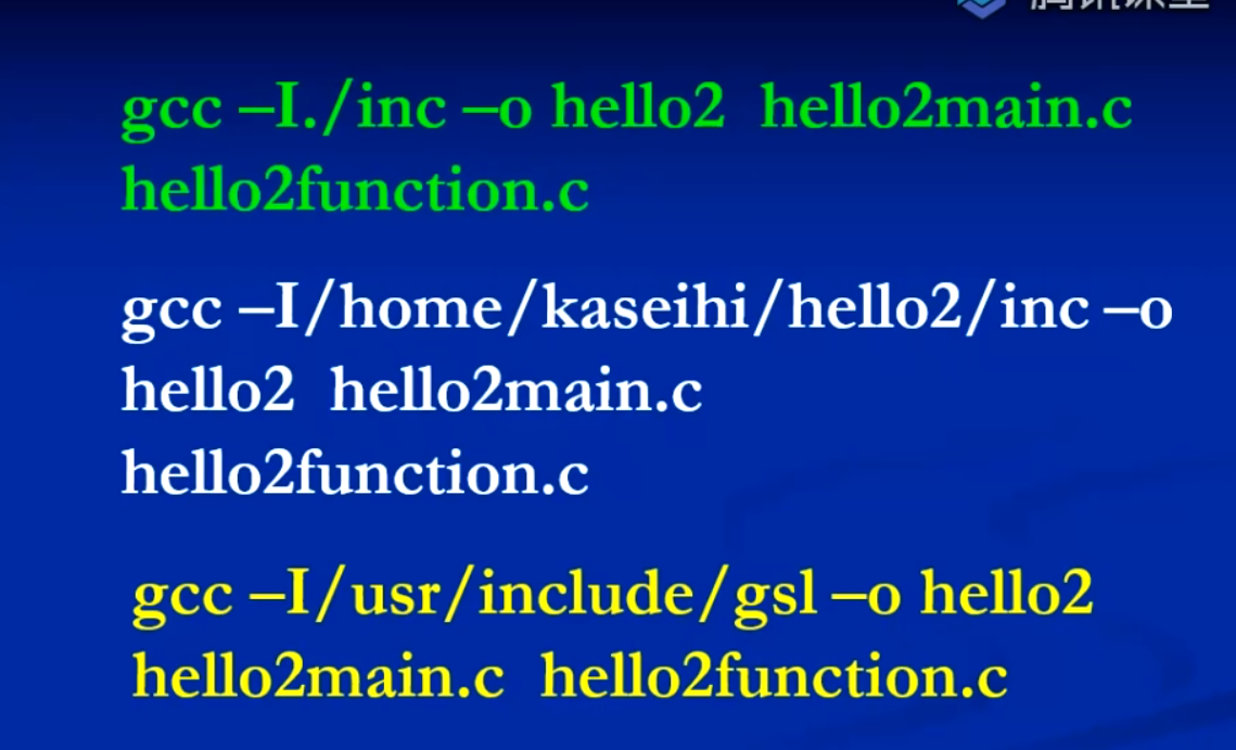 gcc编译器_gcc -o-CSDN博客