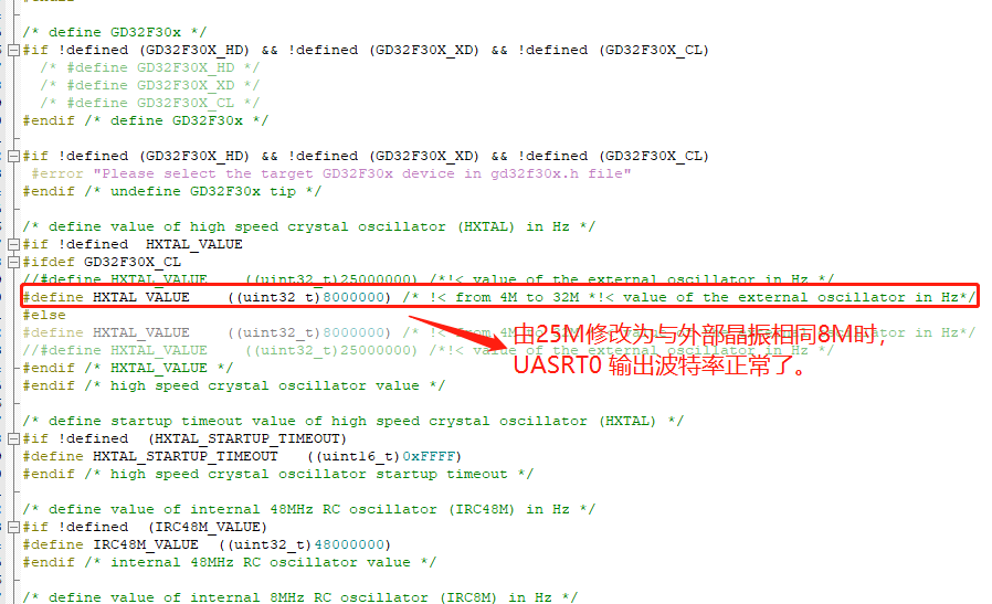 GD32F30X使用过程USART0波特率配置问题_gd32串口波特率不准-CSDN博客