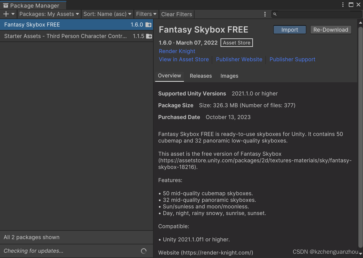 3D游戏建模与设计5:基于Unity平台编写游戏:牧师与魔鬼(Priest And Devil)动作分离版本-CSDN博客