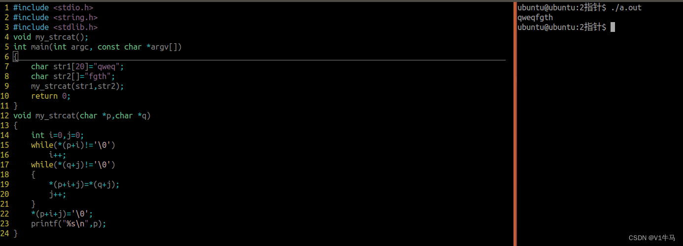 day9作业-CSDN博客