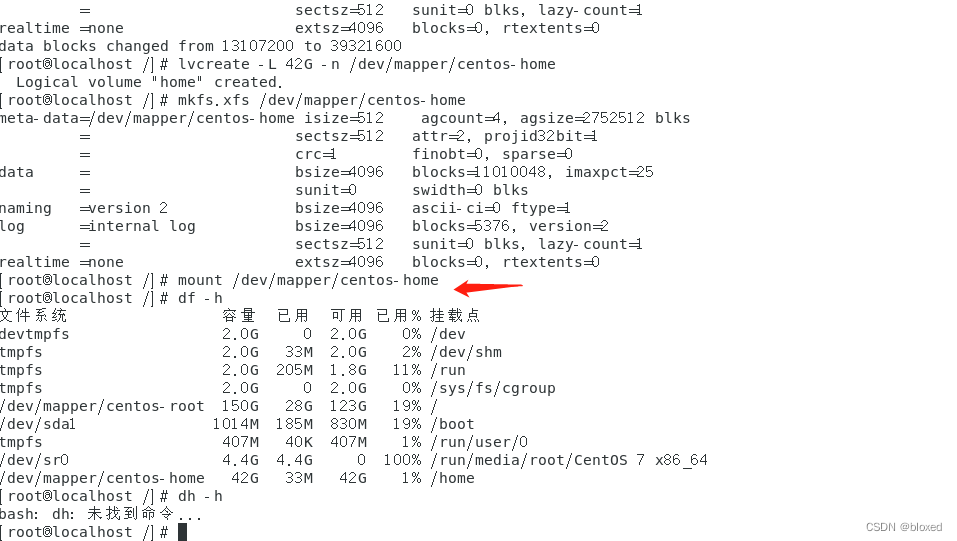 centos-home 磁盘空间转移至centos-root下_center-root分配空间-CSDN博客