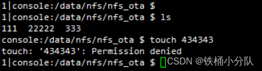 Android挂载QNX的NFS服务问题记录_安卓系统 mount nfs挂载-CSDN博客