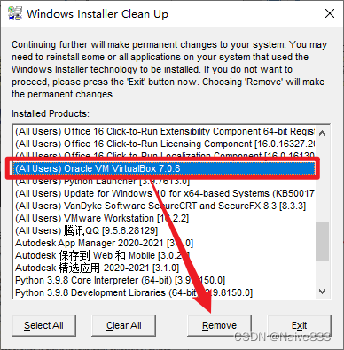 《无法访问你试图使用的功能所在的网络位置》_cam350v10安装 无法访问你试图使用的功能所在的网络位置-CSDN博客