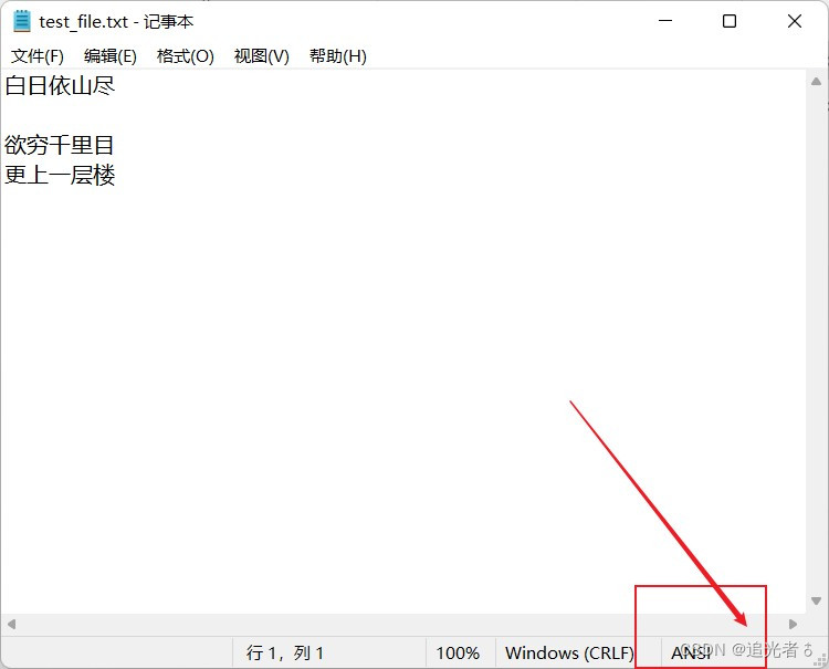 (result, consumed) = self._buffer_decode(data, self.errors, final) UnicodeDecodeError: ‘utf-8‘ c ...