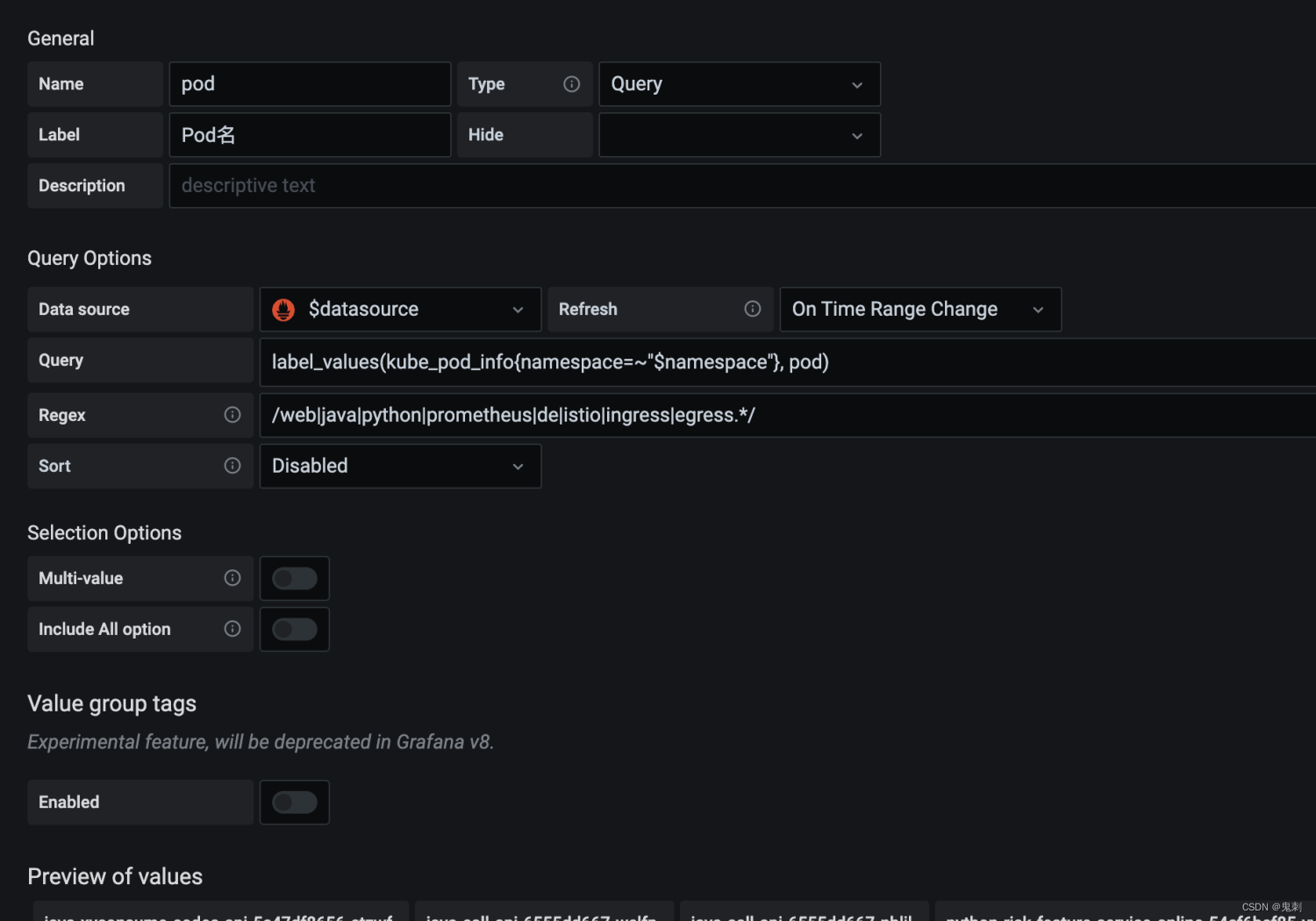 Grafana-配置prometheus k8s pod性能监控图_grafana监控pod资源层的模板-CSDN博客
