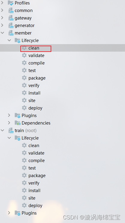 idea控制台一直build output_idea build output-CSDN博客
