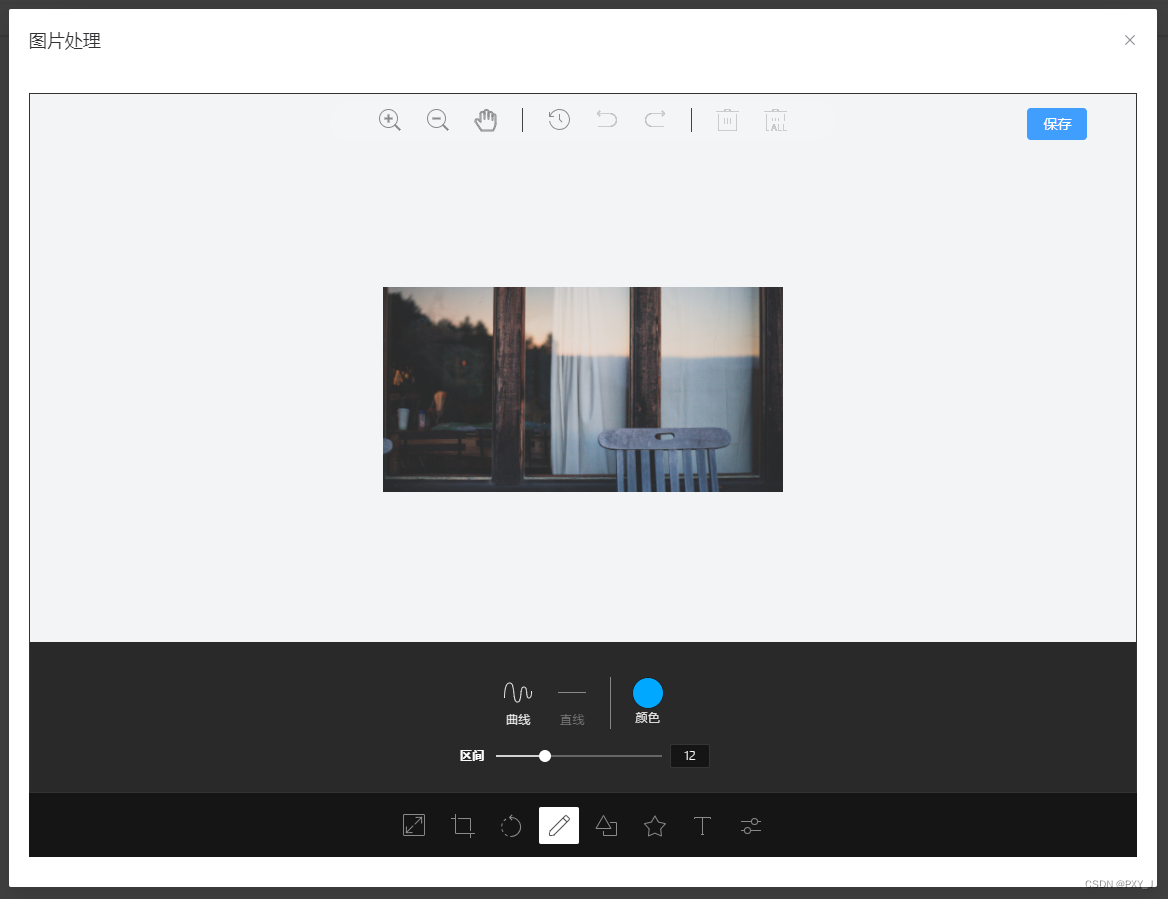 Vue3中使用组件tui Image Editor进行图片处理 Csdn博客