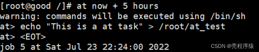 Linux中at和crontab，chrony-CSDN博客