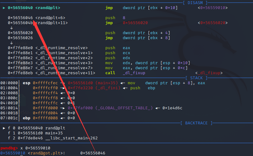 pwndbg调试搞清楚PLT和GOT_pwndbg查看got表-CSDN博客