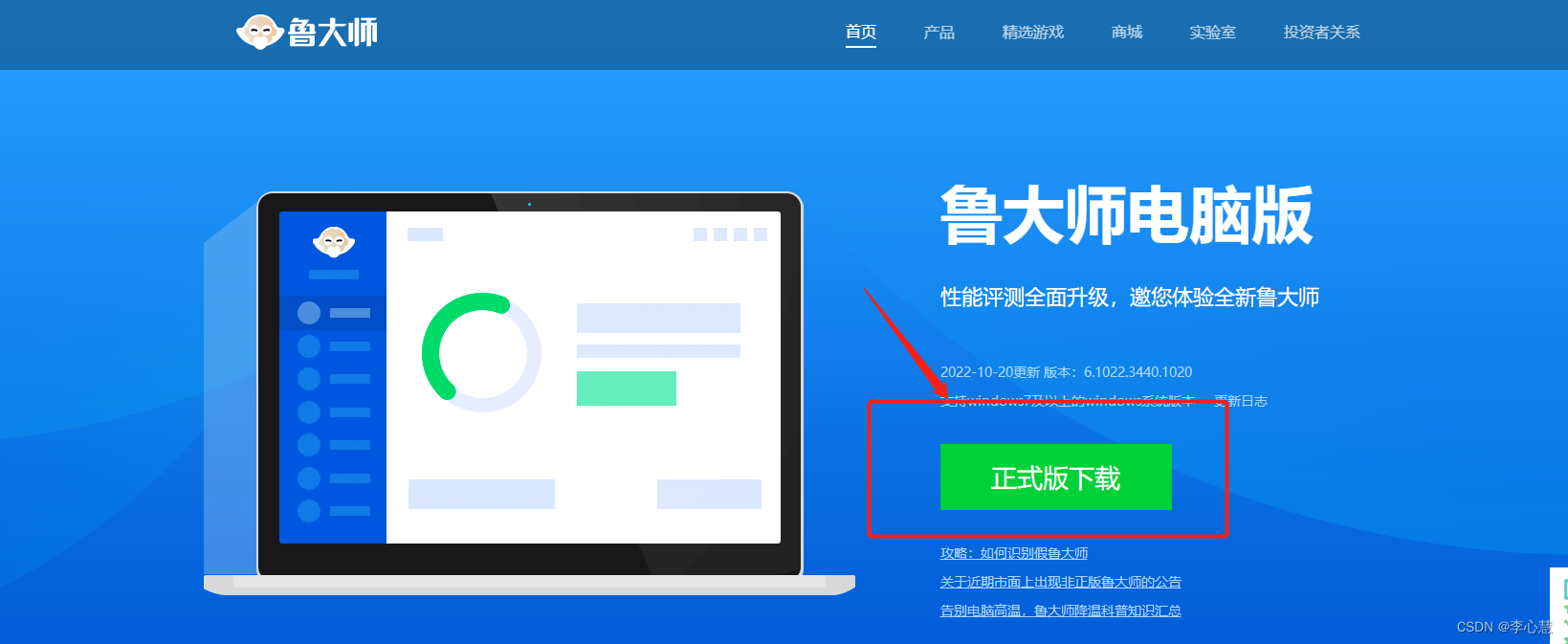 查看电脑支持最大内存和内存条型号_33554432是多大内存-CSDN博客
