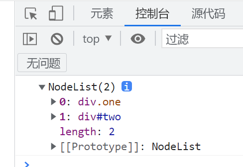前端 --- JavaScript WebAPI_javascript 和 webapi-CSDN博客