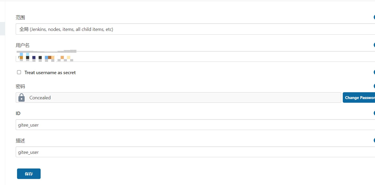 jenkins使用pipeline部署maven项目（简单版）_在jenkins pipline 中配置调用顶层 maven 目标-CSDN博客