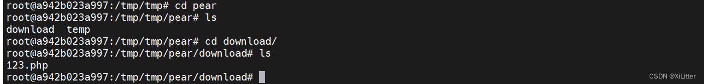 利用pearcmd.php文件包含拿shell（LFI）_pearcmd文件包含-CSDN博客