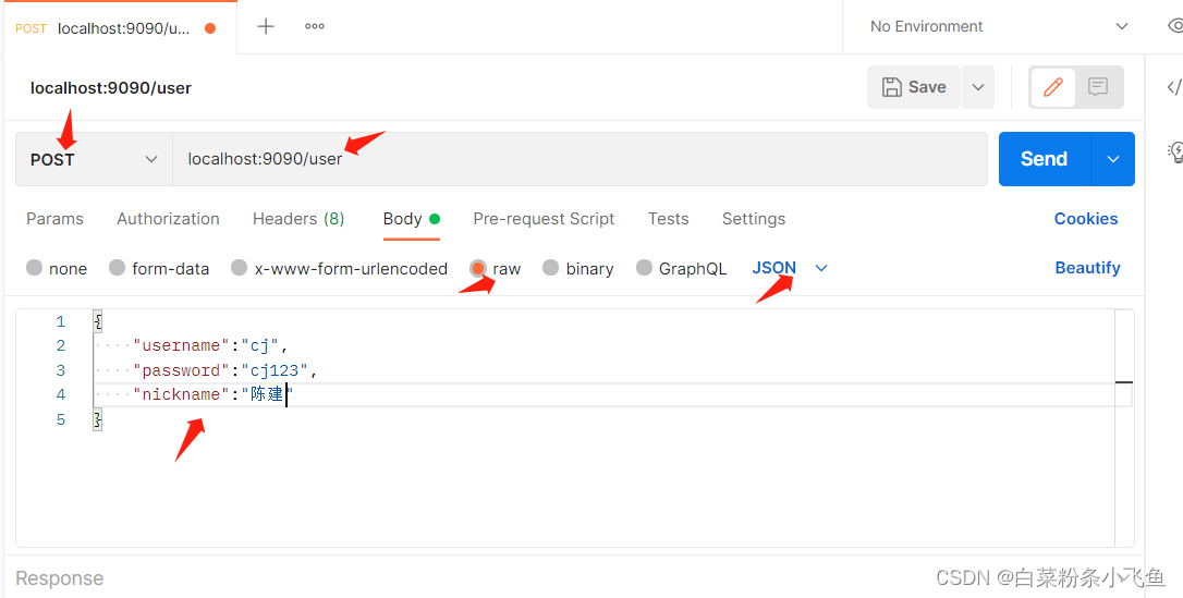 SpringBoot3—mybatis学习笔记整理（详解）_springboot3 mybatis-CSDN博客