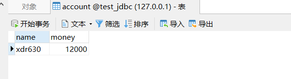 Spring JdbcTemplate基本使用_jdbctemplate.query-CSDN博客