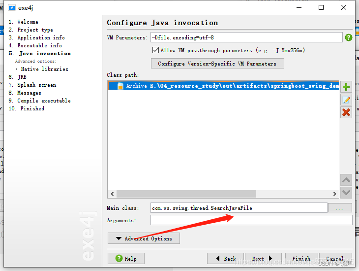 IDEA生成可执行Jar包并转换成exe文件在Window上运行(含Jre)_jar打包exe-CSDN博客