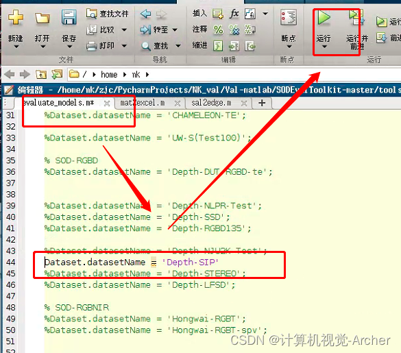 研究SOD的准备工作：SOD各种数据集 & 评测代码（有效好用）_sod数据集-CSDN博客