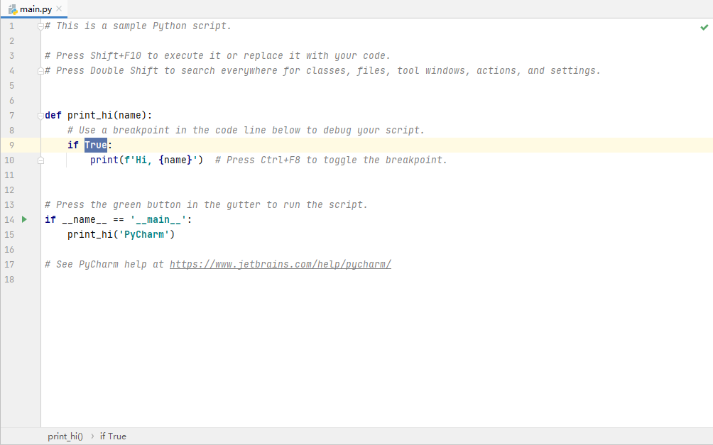 Pycharm快速入门（8） — 使用技巧_pycharm自动补全-CSDN博客