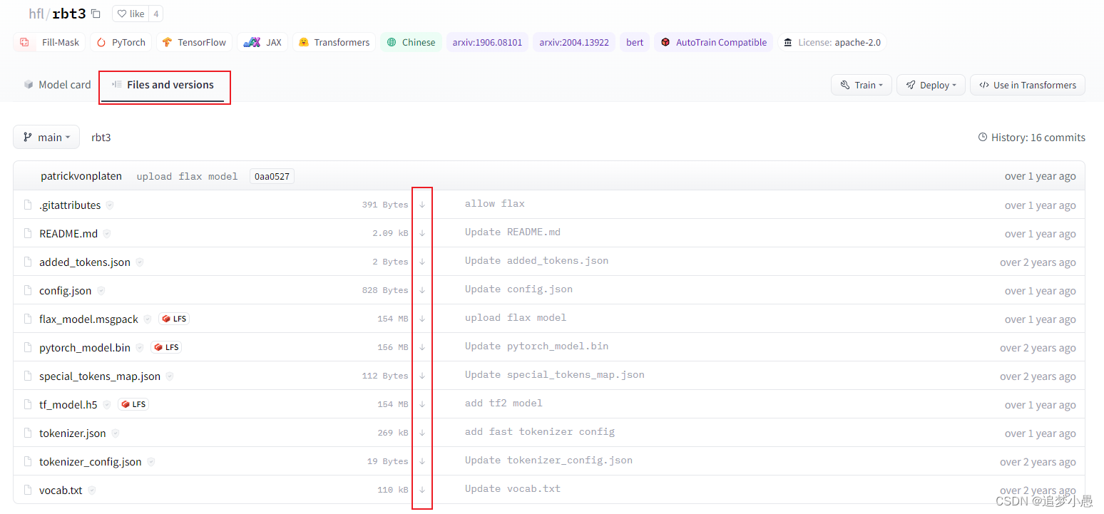 huggingface：transformers使用总结_huggingface下载模型后的导入-CSDN博客