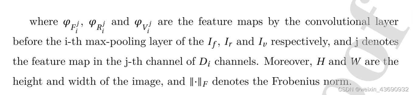 RXDNFusion：VIIF residual dense network_rxdnfuse-CSDN博客