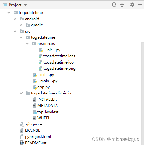 6，Beeware开发小部件toga之Date、Time_Picker_beeware toga-CSDN博客