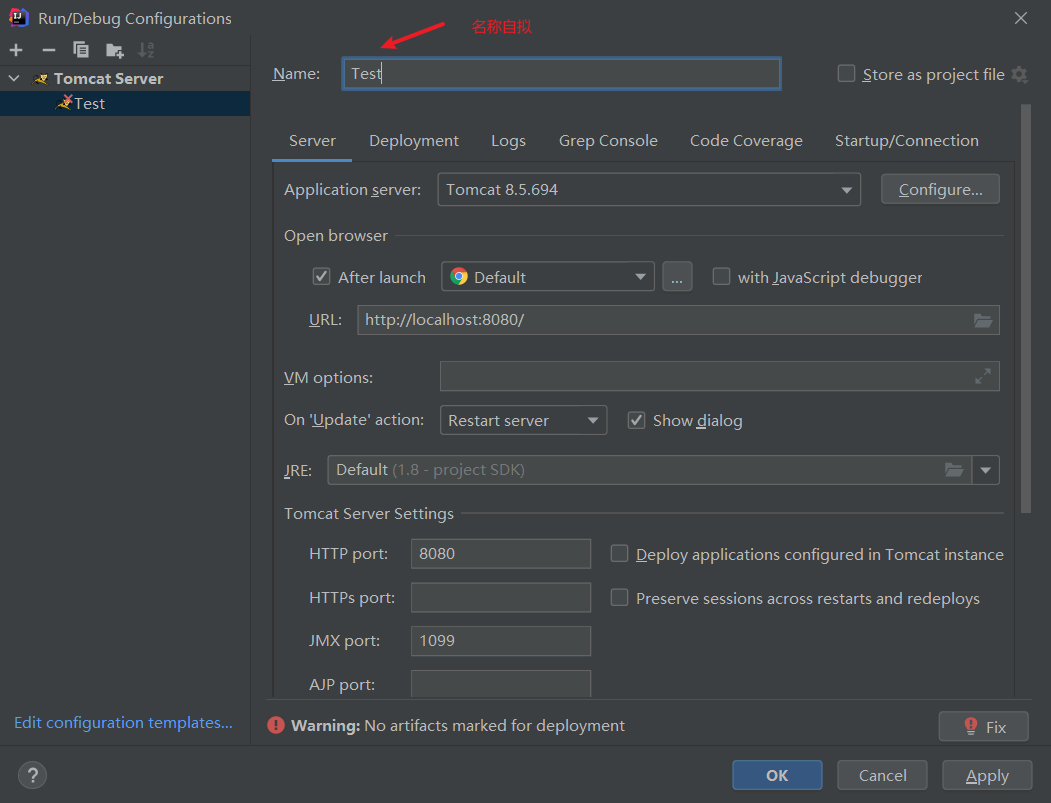 使用IDEA创建JavaEE项目并配置Tomcat_idea javaee-CSDN博客