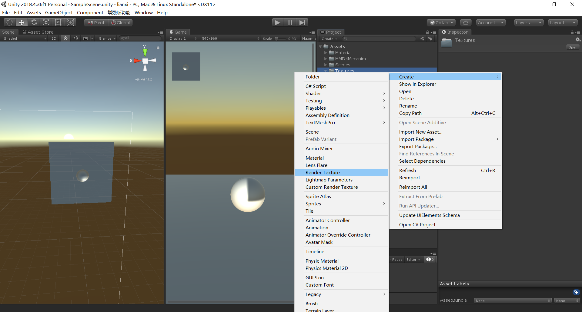 UGUI--RawImage_unity 物体被rawimage 遮挡 点击事件-CSDN博客