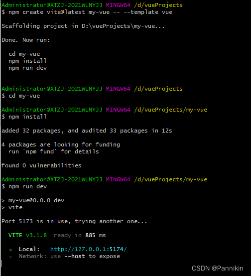 【vue3goframe】后台管理项目实践 1 搭建前端基础框架goframe Vue Csdn博客