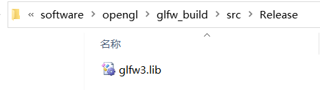 OpenGL项目配置GLFW及GLAD_glad和glfw-CSDN博客