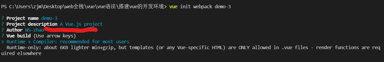 vue2.0---搭建vue的开发环境_vueadmin安装环境-CSDN博客