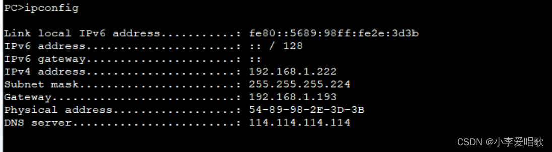 静态路由（加环回） 实验_路由器配置环回接口-CSDN博客
