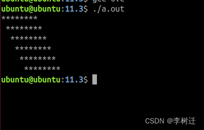 打印如下的图形：平行四边形_pythons使用input输出平行四边形-CSDN博客