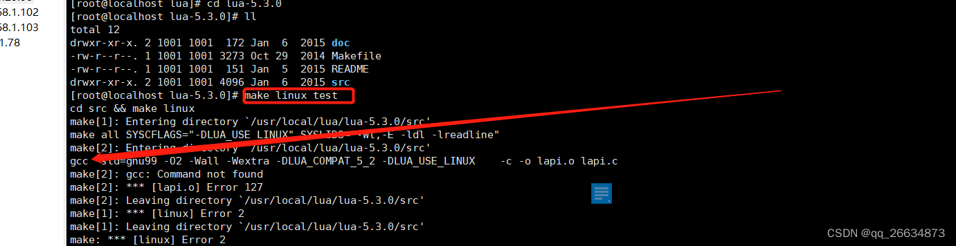 centos7 安装lua_如何在centos7 上安装 lua5.3-CSDN博客