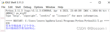 Python学习7：学费计算_大学第一学期必选课程及其学分如下:-CSDN博客