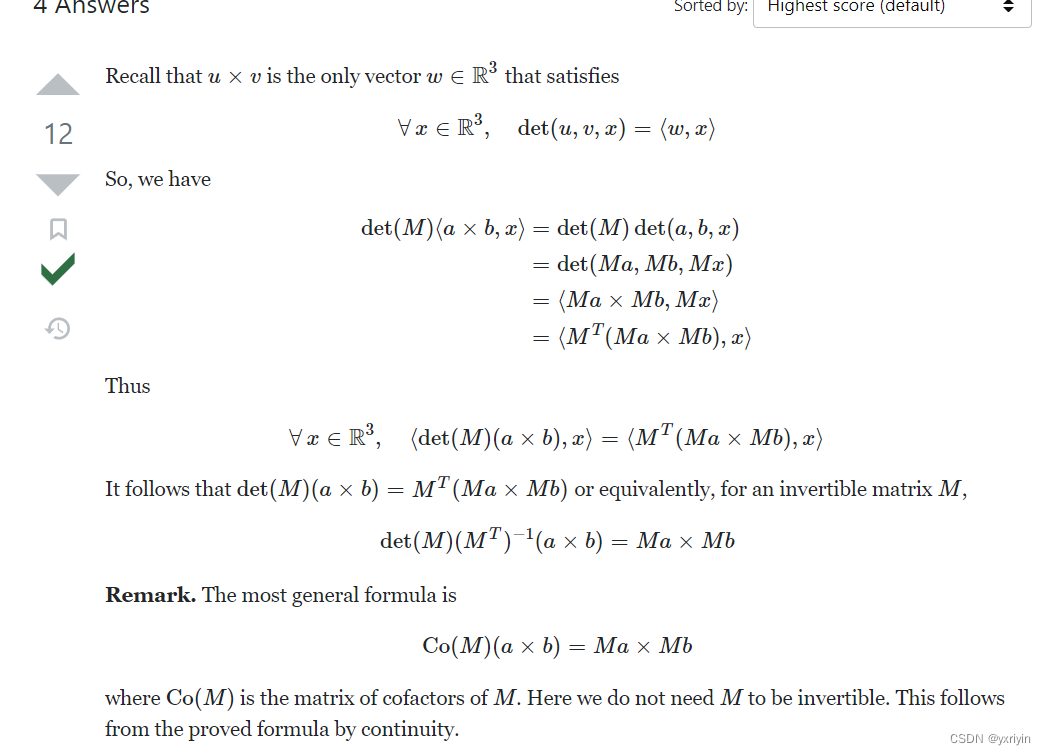 矩形之间的距离和叉乘的一个公式推倒_矩形的距离-CSDN博客