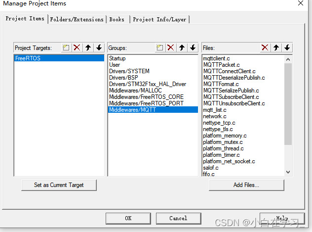 Stm32f103的freertos移植mqtt客户端mqtt Free Rtos Csdn博客 0991