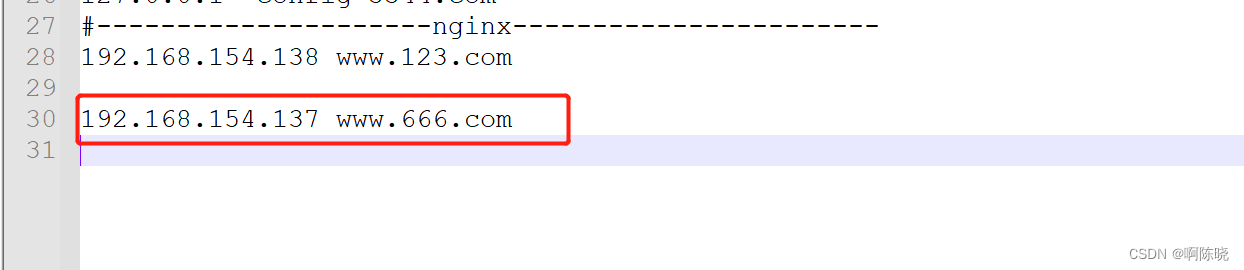 【深入浅出nginx系列】nginx入门?看这一篇就够了(实战篇)深入浅出nginx实战 Csdn博客