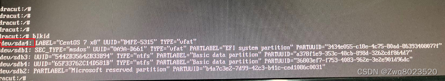 使用U盘安装Centos7详细安装教程以及遇到的问题详解_u盘安装centos7安装教程-CSDN博客